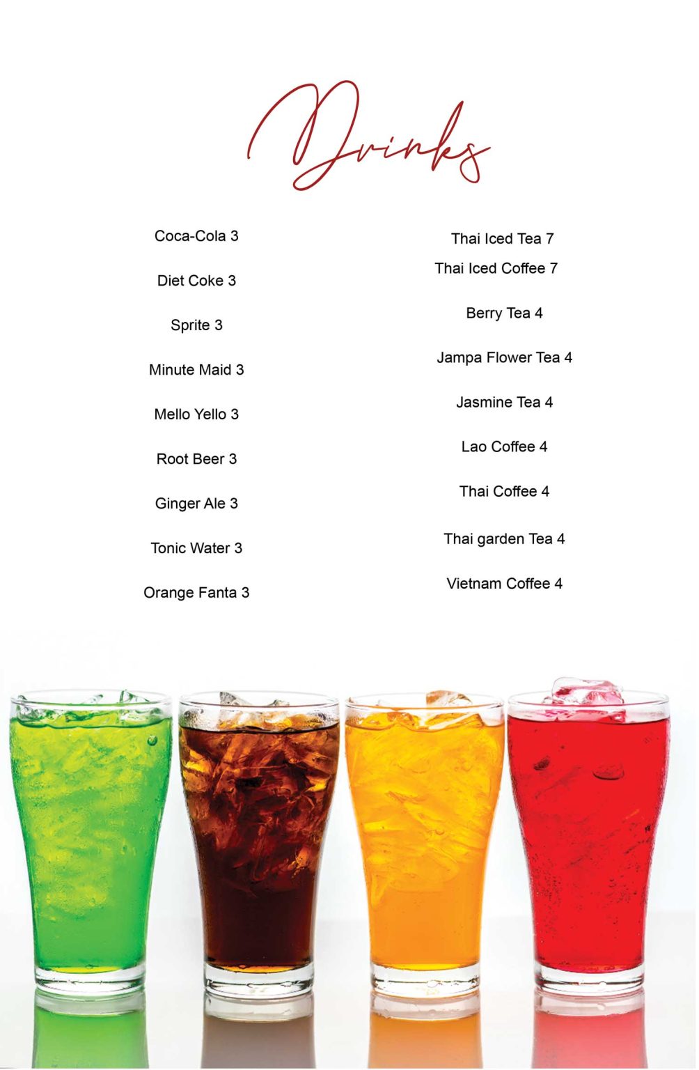 Menus – Origami Tiger Sushi